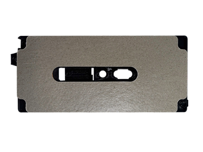 Antenna Solution – 아모텍 (AMOTECH)